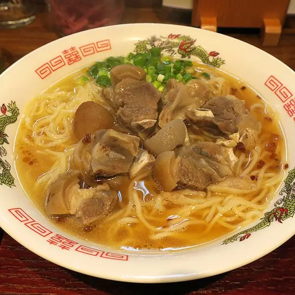 Let’s eat Yagi(goat) ramen at 「Menya An」in Naha city, Okinawa! | GOOD ...