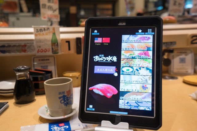 Winter Trip to Hakodate [Day 2] ~Goryokaku, Hakodate City Tropical ...