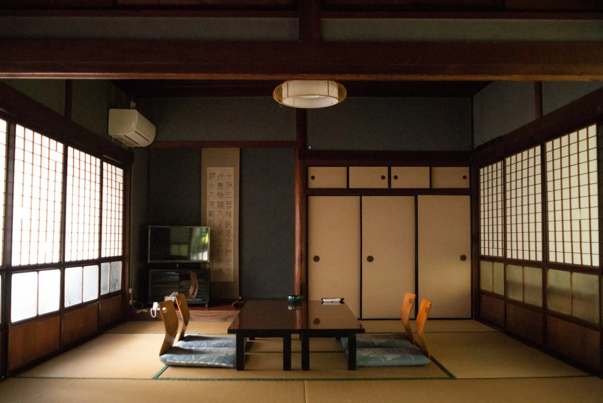 A long-established Japanese Inn awaits you with good old-fashioned ...