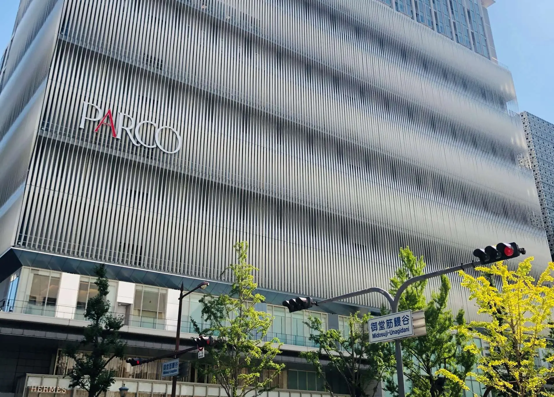 Ultimate Guide to Everything to do at Shinsaibashi PARCO, Directly Connected to Shinsaibashi ...