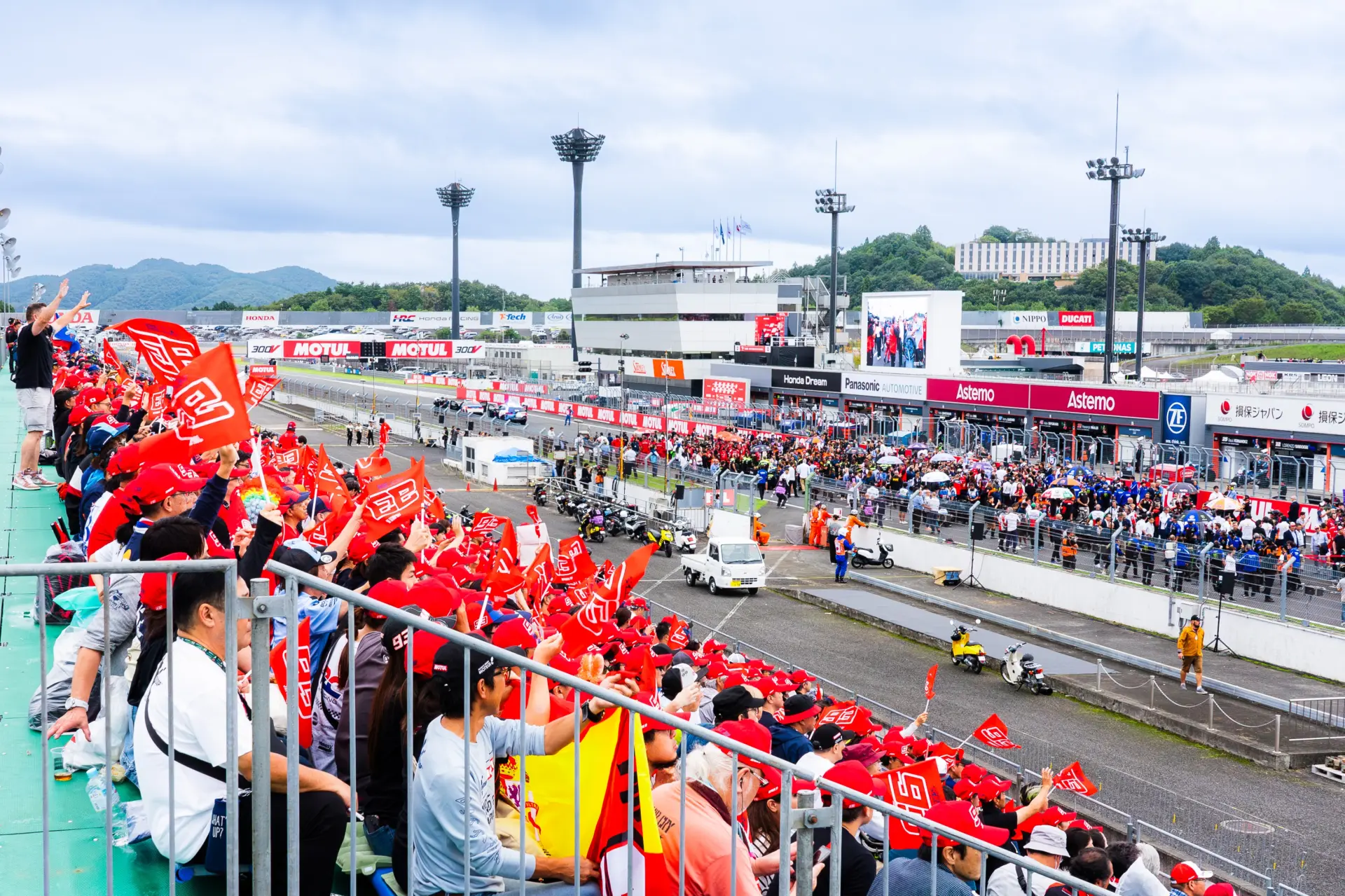 Experience the Ultimate Fusion of People, Nature, and Mobility at ...