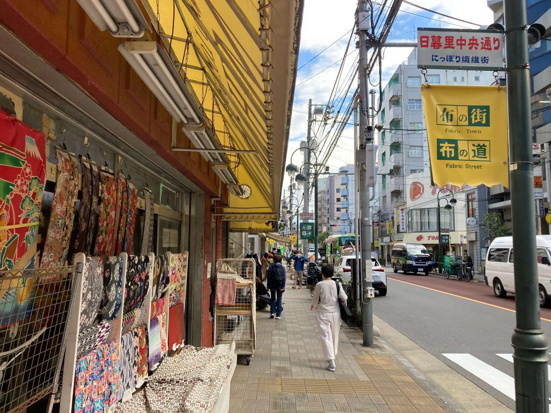 Nippori Fabric Town - Must-See, Access, Hours & Price | GOOD LUCK TRIP