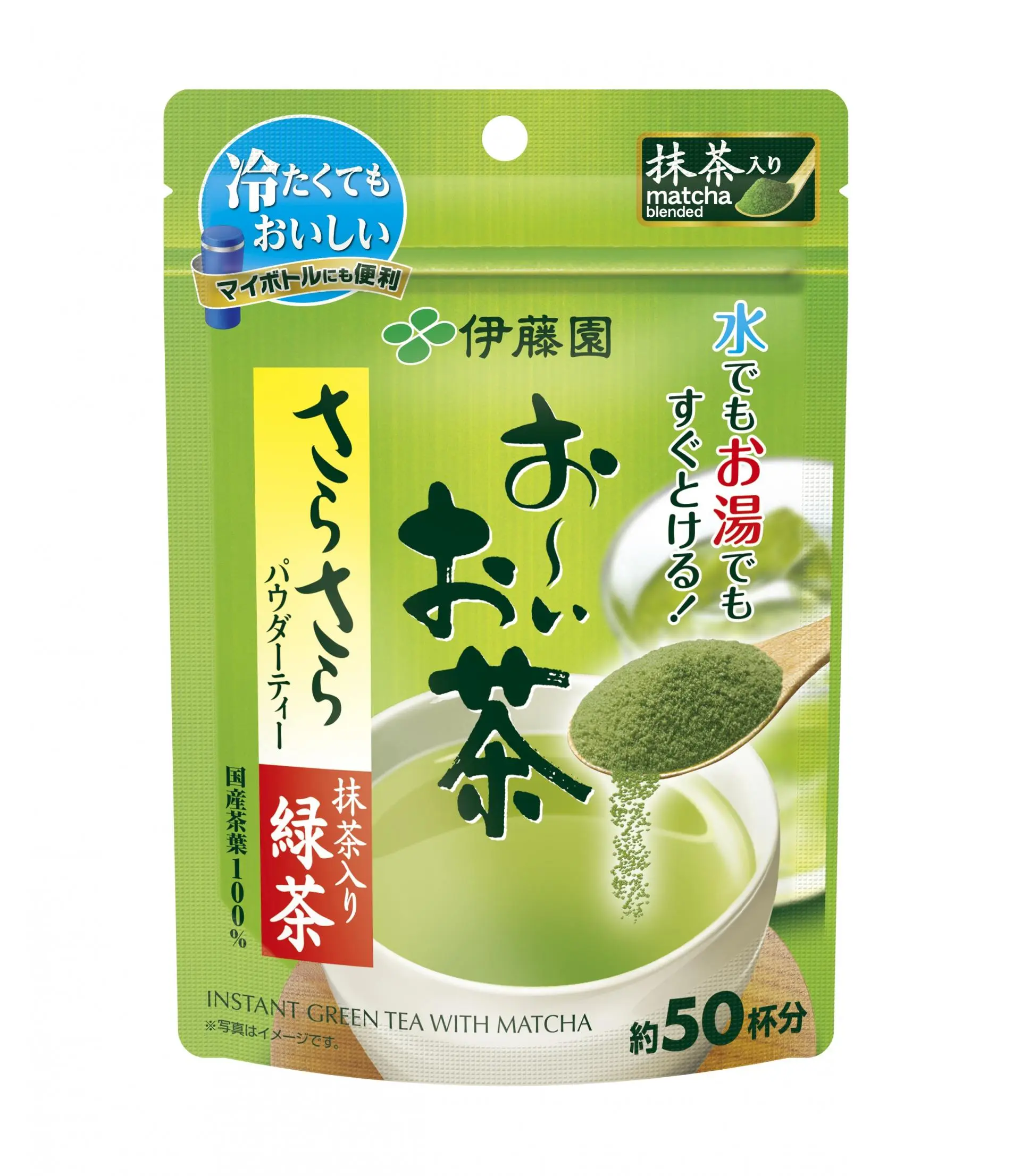 Itoen Powdered Green Tea with Matcha - Souvenirs and Shopping, Price ...