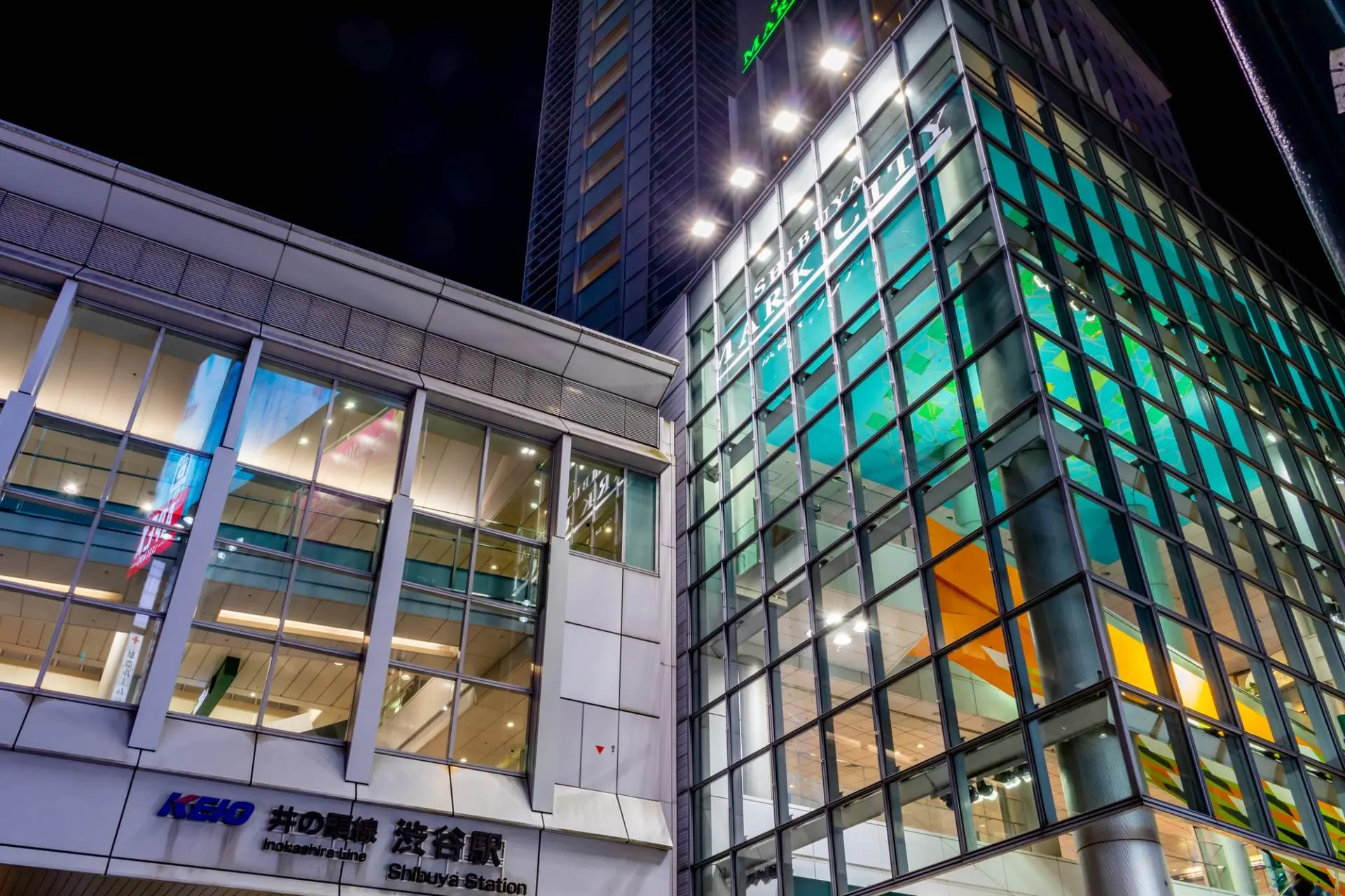 Shibuya Mark City - Where to Shop, Access, Hours & Price | GOOD LUCK TRIP