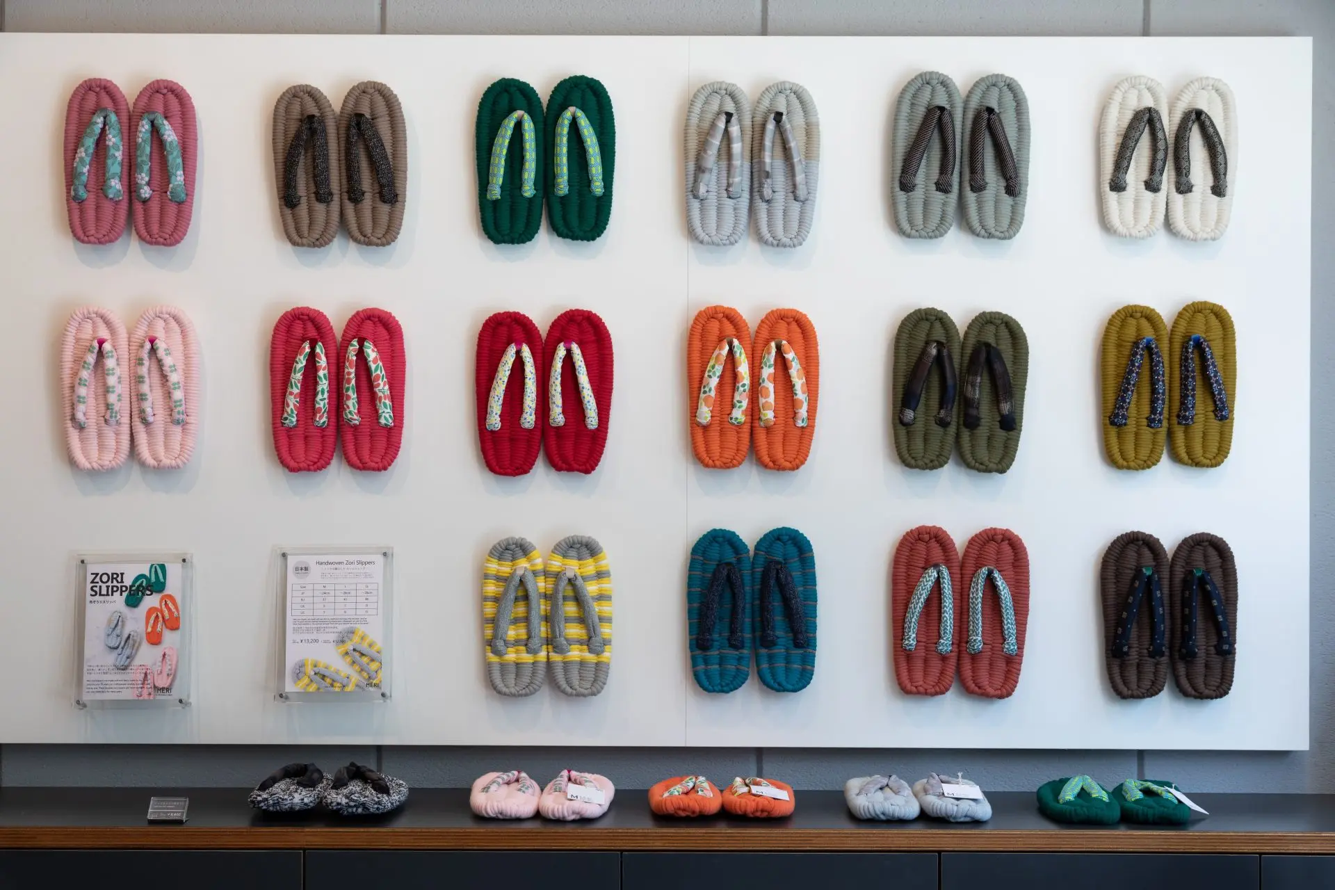 MERIKOTI - 購物指南、常見問題、星評、周邊景點 & 交通資訊 | 好運日本行