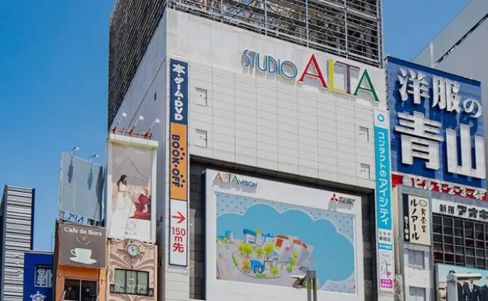 [Closed Down]Shinjuku Alta - Where to Shop, Access, Hours & Price ...