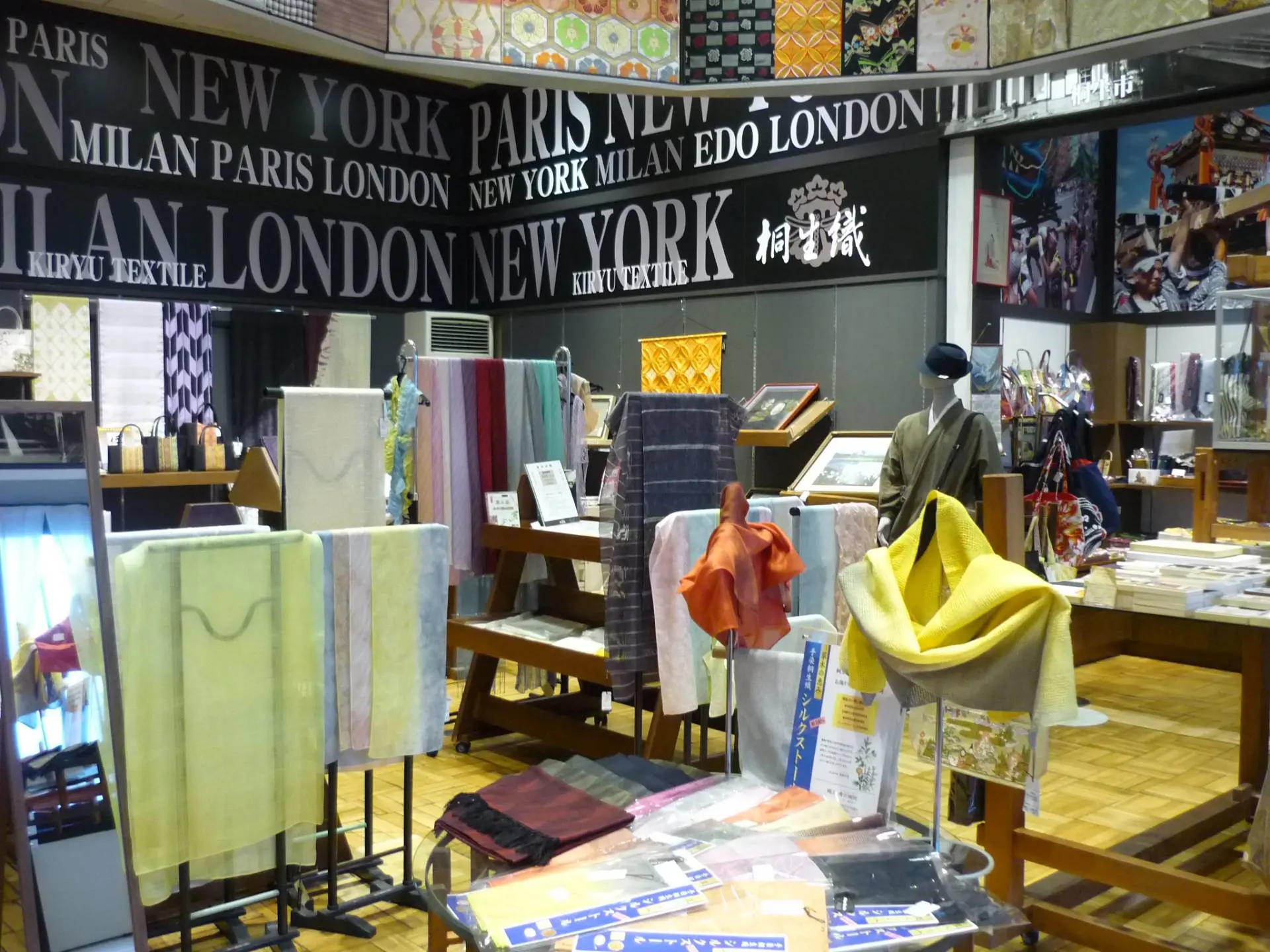 JAPAN HERITAGE, Kiryu Textile Hall Former Building - Where to Shop ...