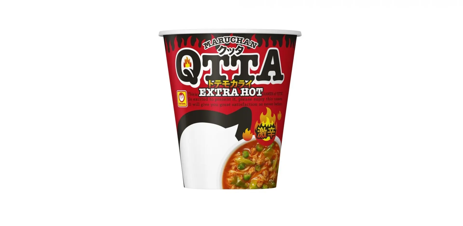 [Sale Ended] MARUCHAN QTTA EXTRA HOT RAMEN - Souvenirs and Shopping, Price | GOOD LUCK TRIP