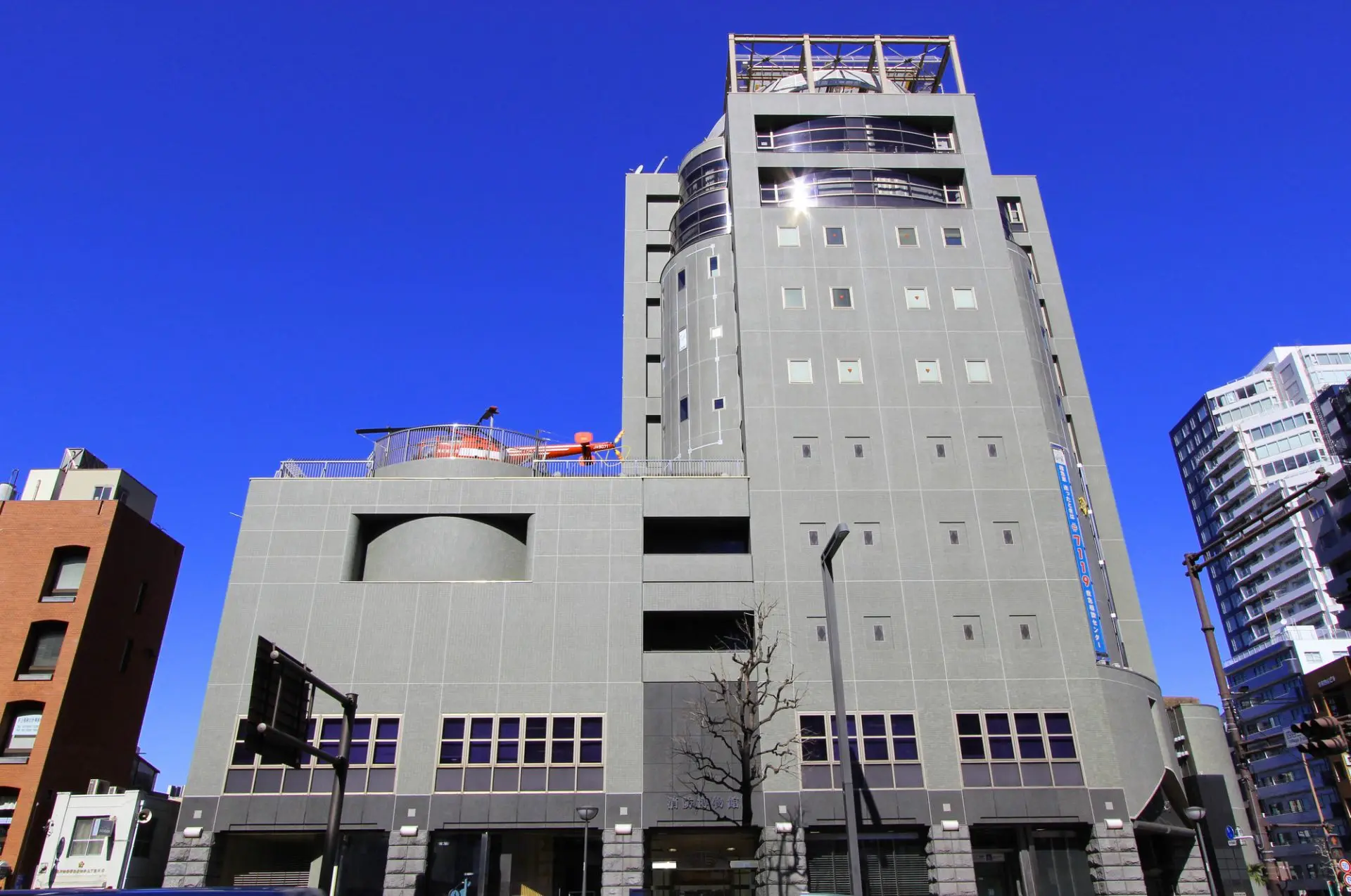 Tokyo Fire Museum (Tokyo Fire Department Firefighting and Disaster ...