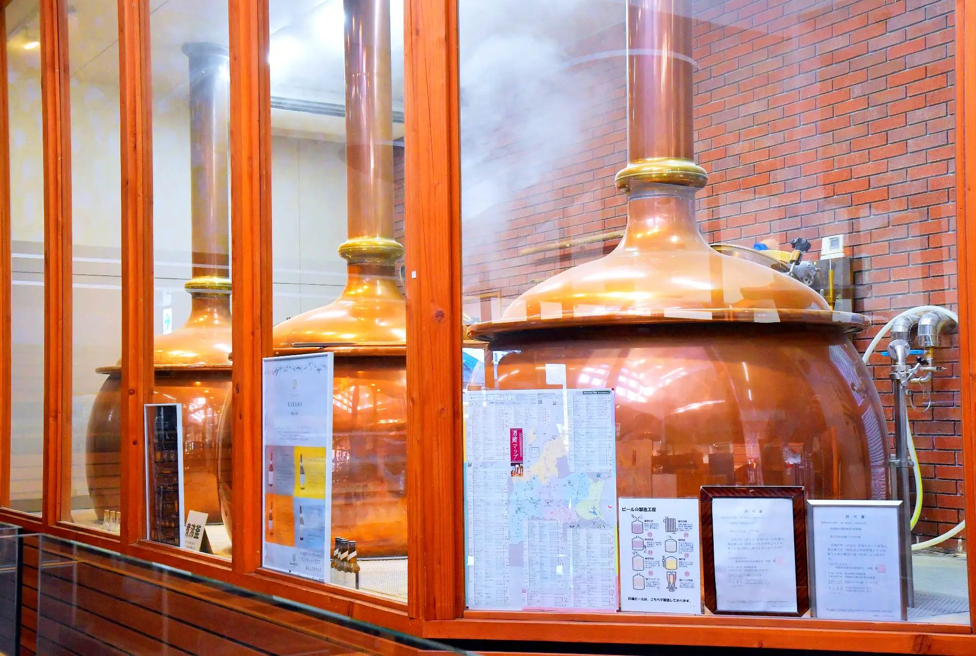 KAWABA BEER - Must-See, Access, Hours & Price | GOOD LUCK TRIP