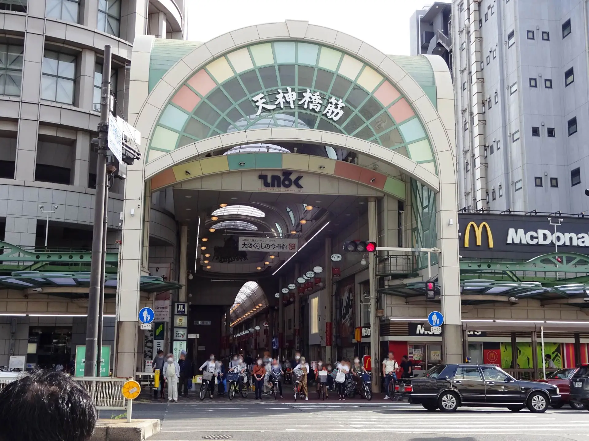 Tenjinbashi-suji Shopping Street - Must-See, Access, Hours & Price ...