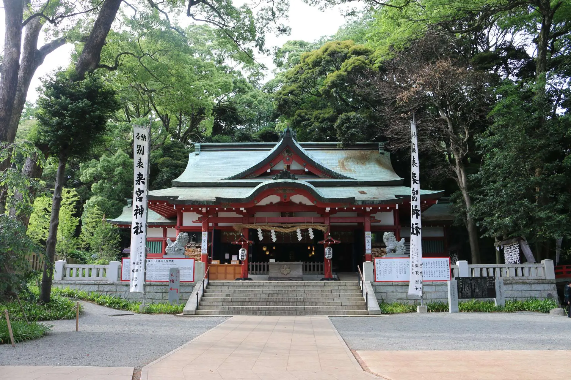 来宮神社 - 見どころ、アクセス、口コミ & 周辺情報 | GOOD LUCK TRIP