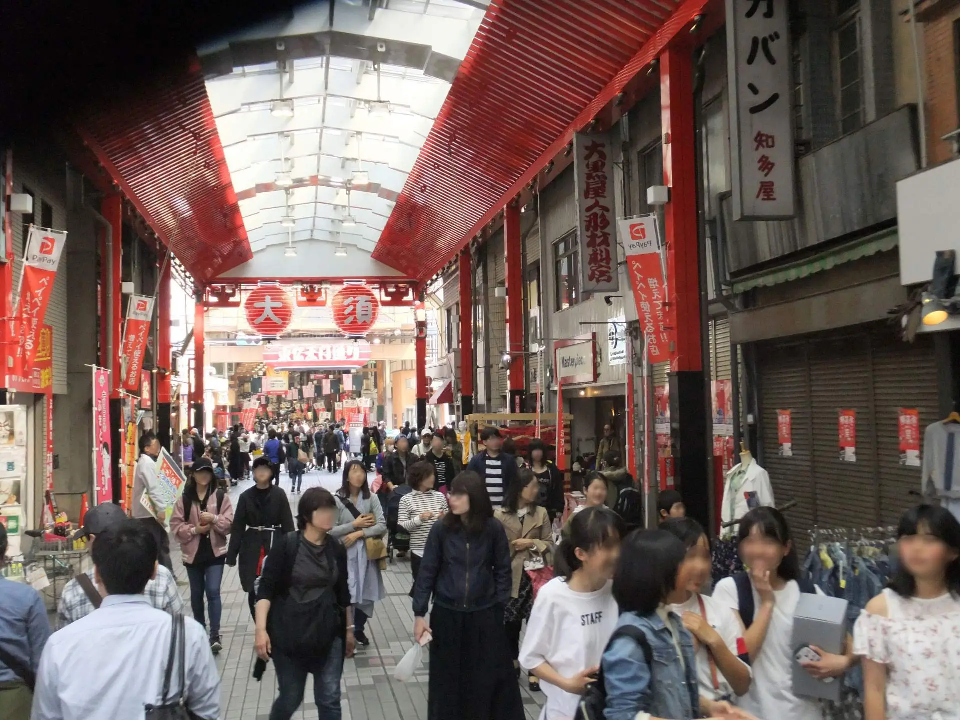 Osu Shopping Street - Must-See, Access, Hours & Price | GOOD LUCK TRIP