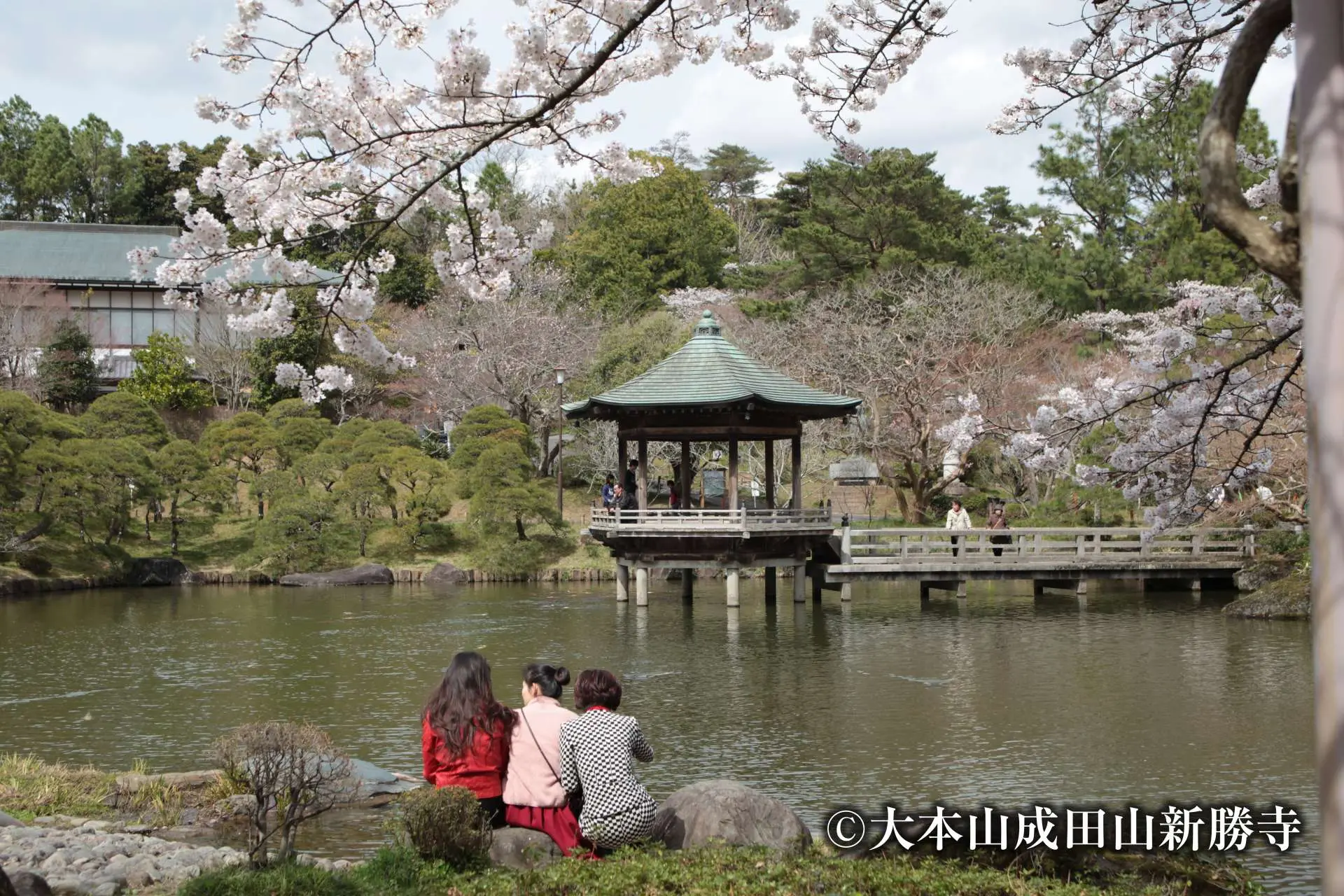 Naritasan Park - Must-See, Access, Hours & Price | GOOD LUCK TRIP