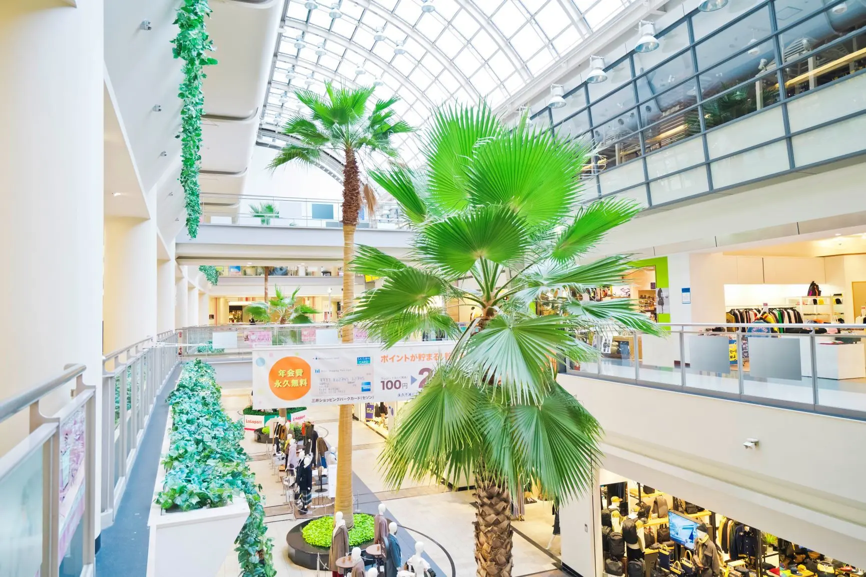 Mitsui Shopping Park LaLaport Tokyo-Bay - Where to Shop, Access, Hours ...