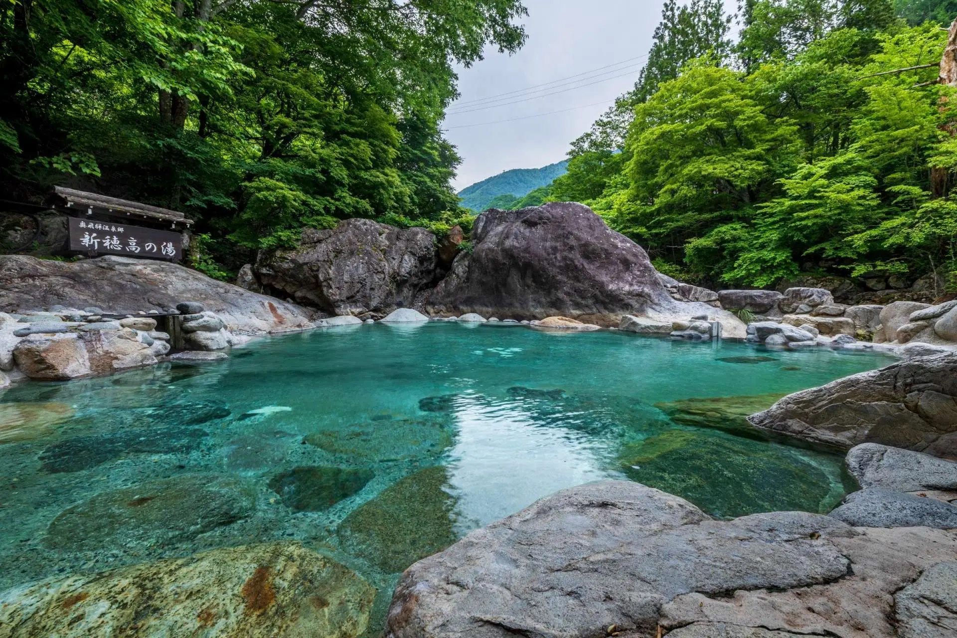 Okuhida Onsen-go (Okuhida Hot Spring Villages) - Must-See, Access ...