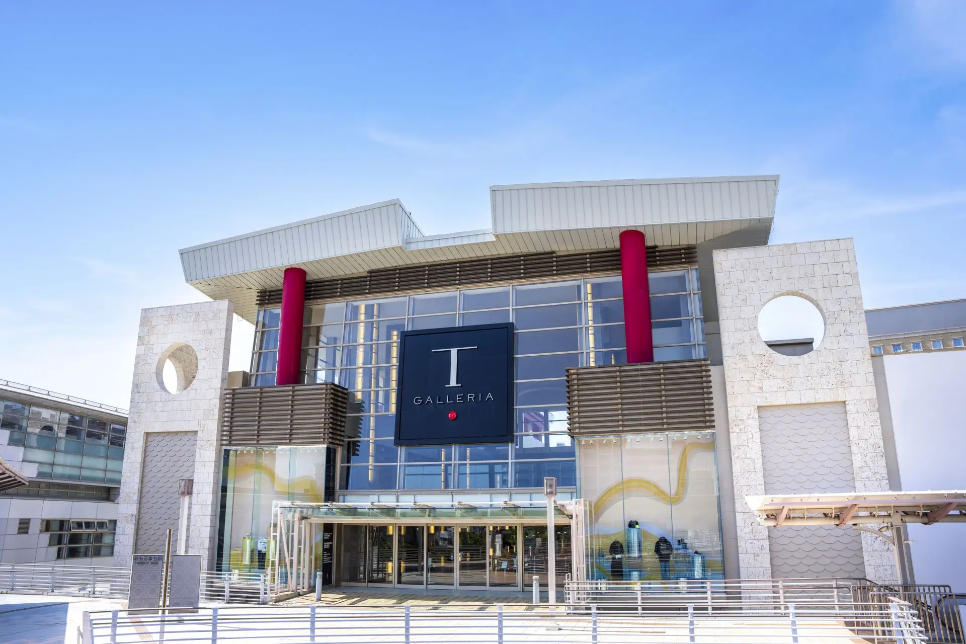 DFS 沖繩T廣場 - 購物指南、常見問題、星評、周邊景點 & 交通資訊 | 好運日本行