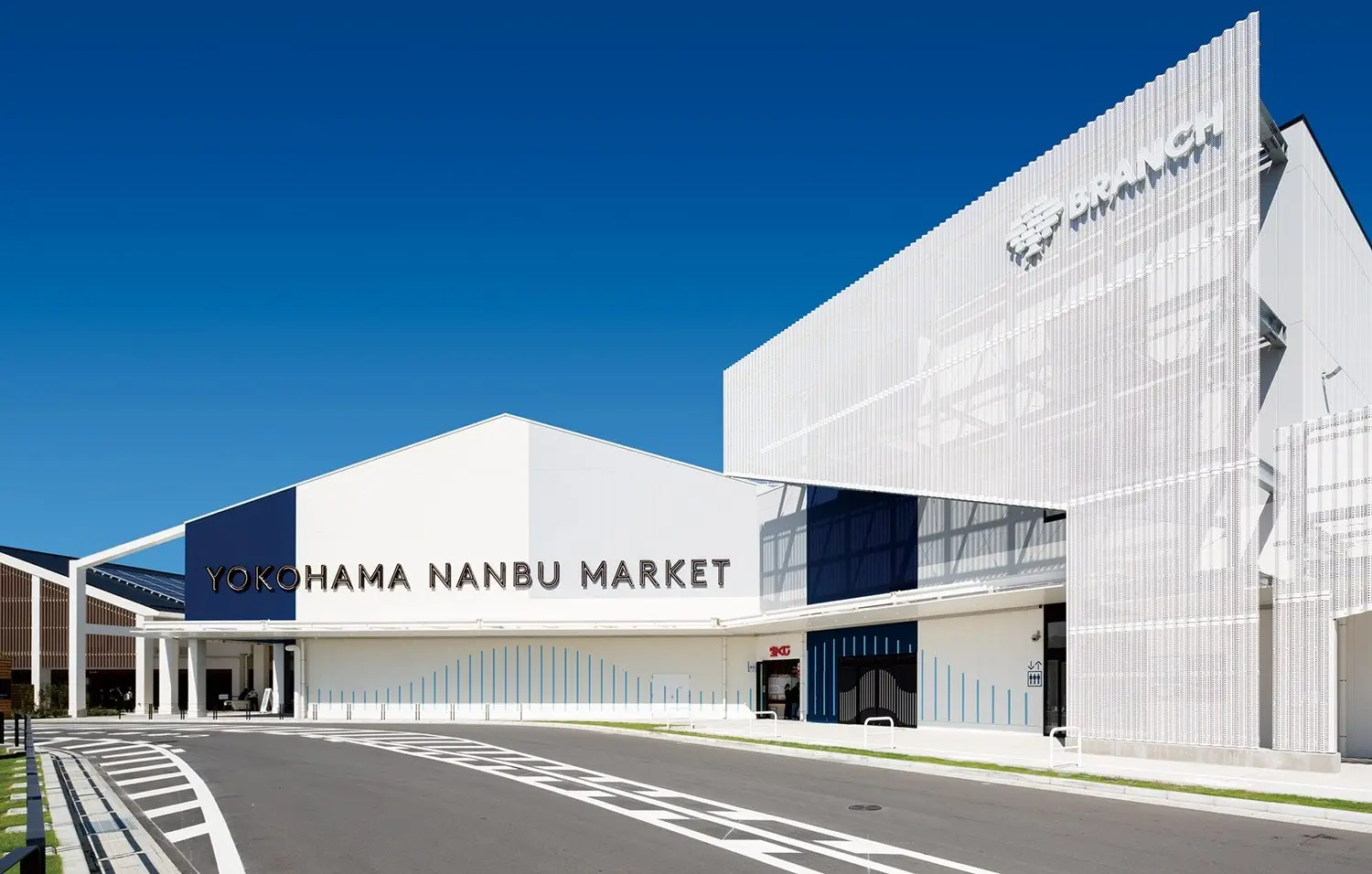 Branch Yokohama Nanbu Market - Where to Shop, Access, Hours & Price ...