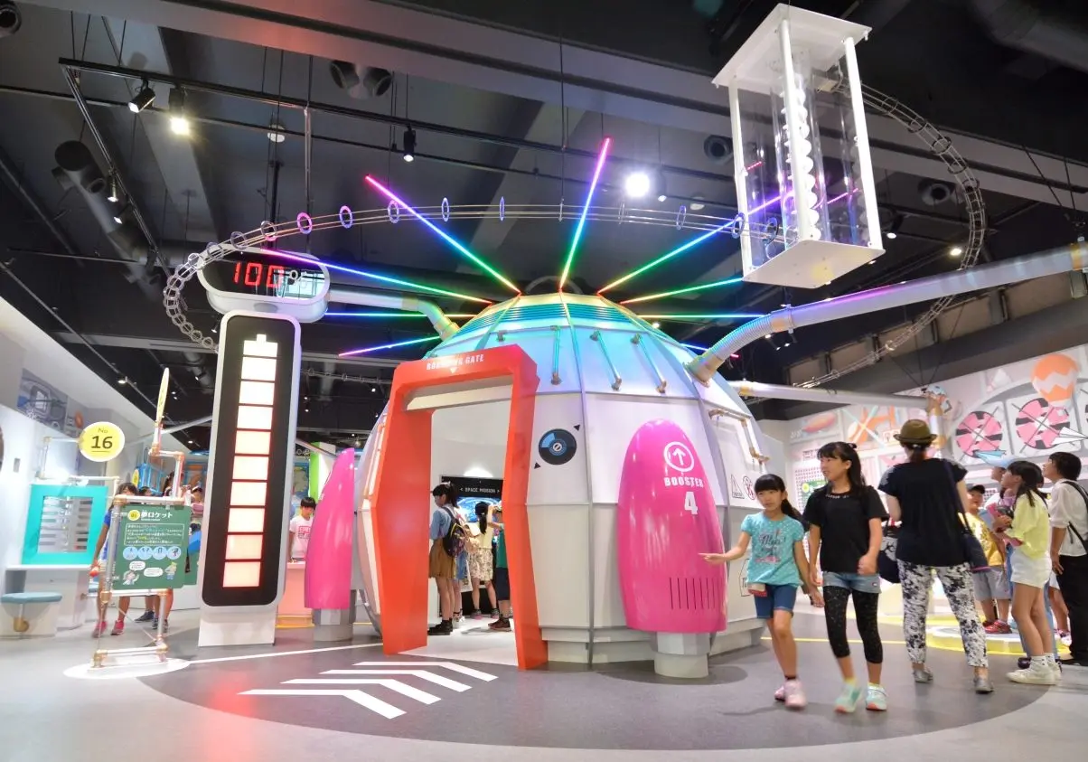 Konica Minolta Science Dome (Hachioji City Children's Museum of Science ...