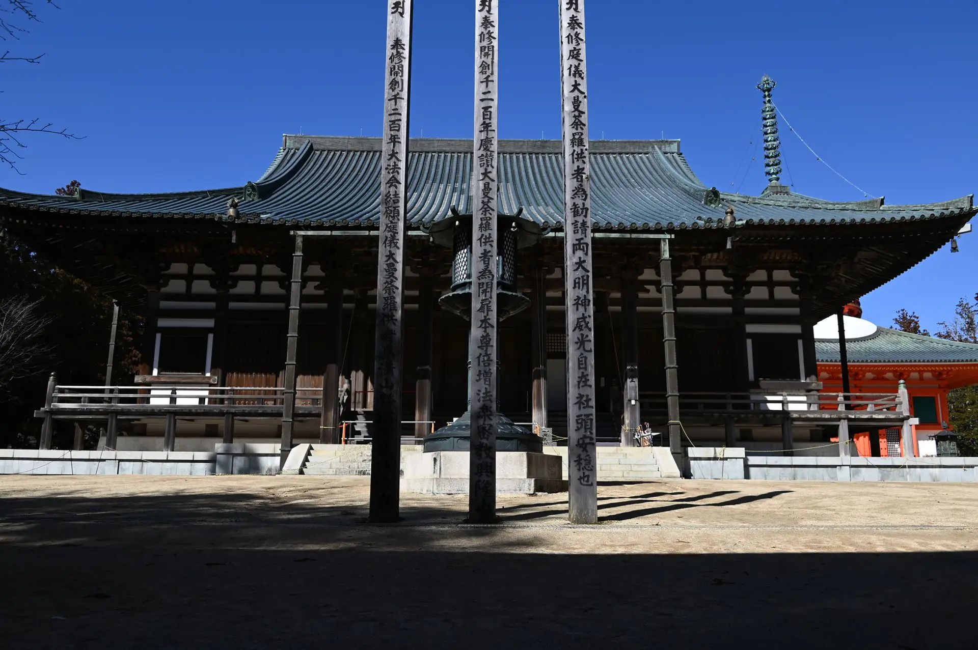 Danjo Garan - Must-See, Access, Hours & Price | GOOD LUCK TRIP