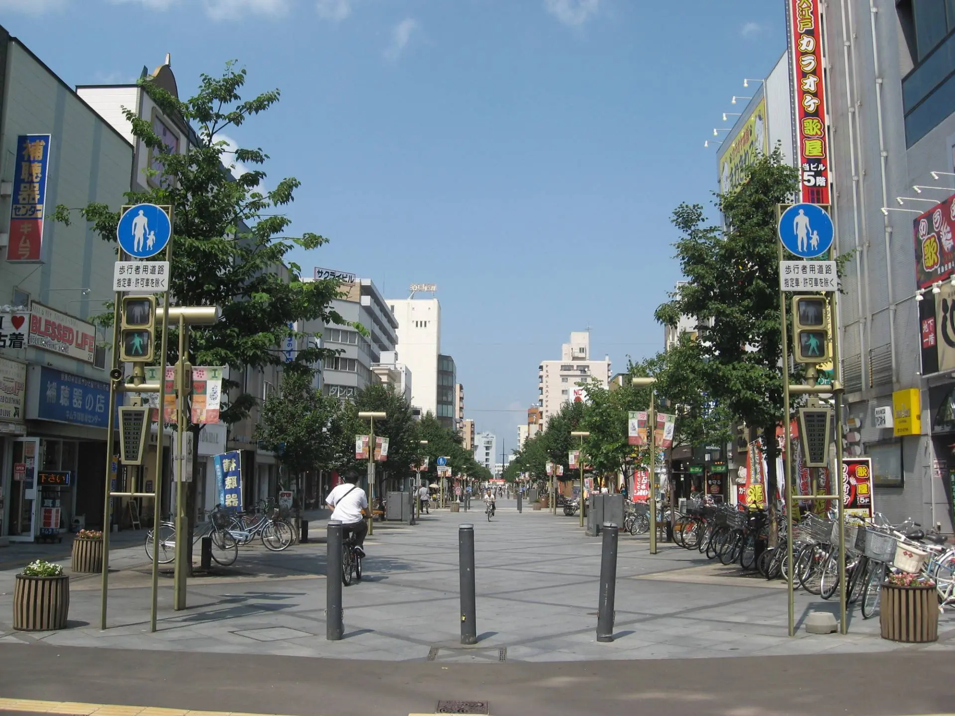 Heiwa Dori Shopping Park - Must-See, Access, Hours & Price | GOOD LUCK TRIP
