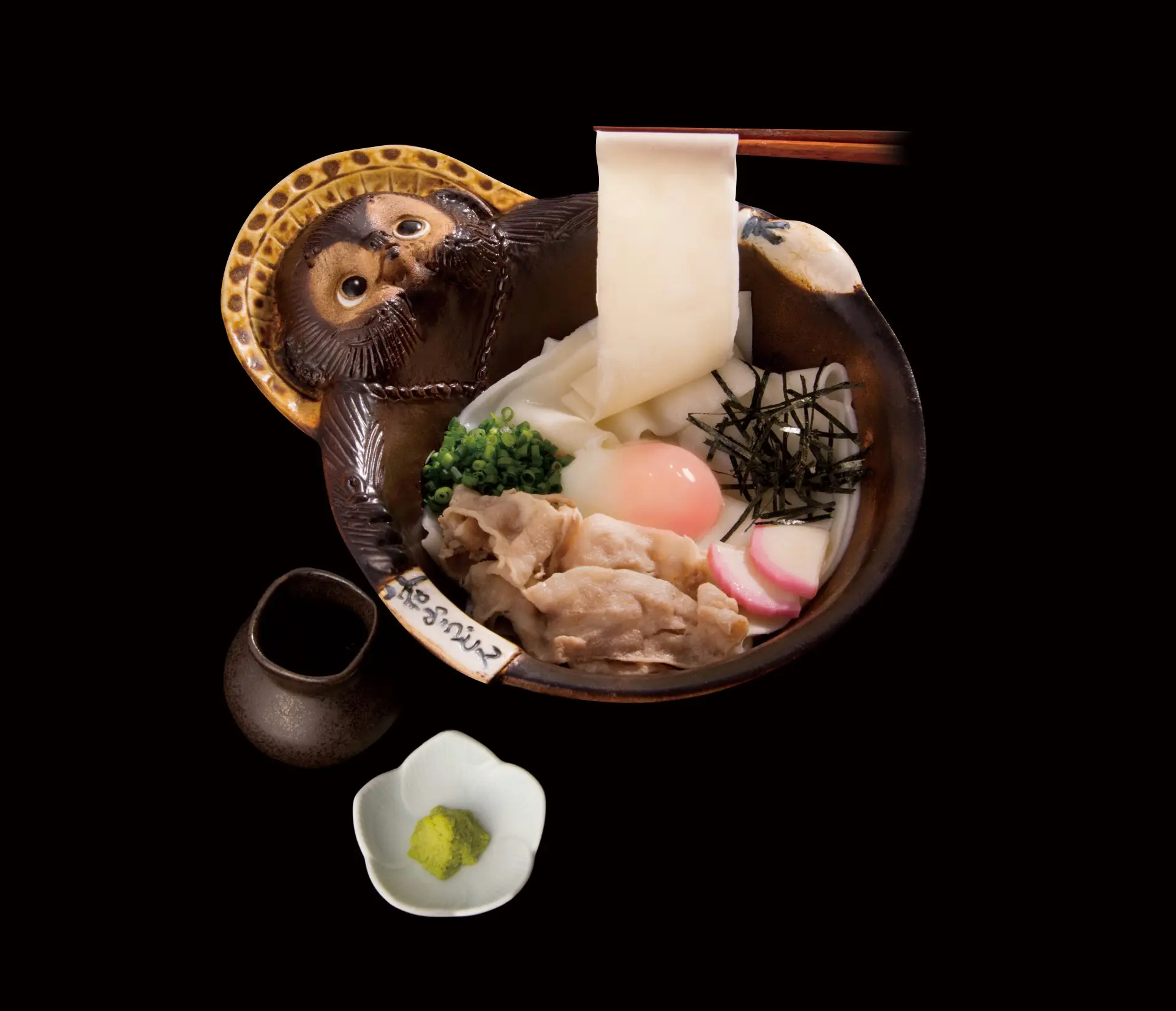 Hanayama Udon Ginza Branch - What to Eat, Access, Hours & Price | GOOD LUCK TRIP