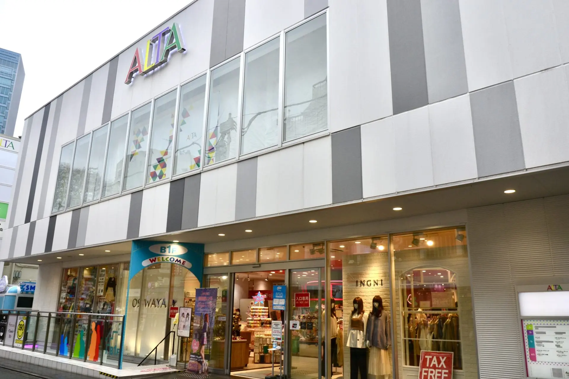 [Closed Down]Harajuku ALTA - Where to Shop, Access, Hours & Price ...