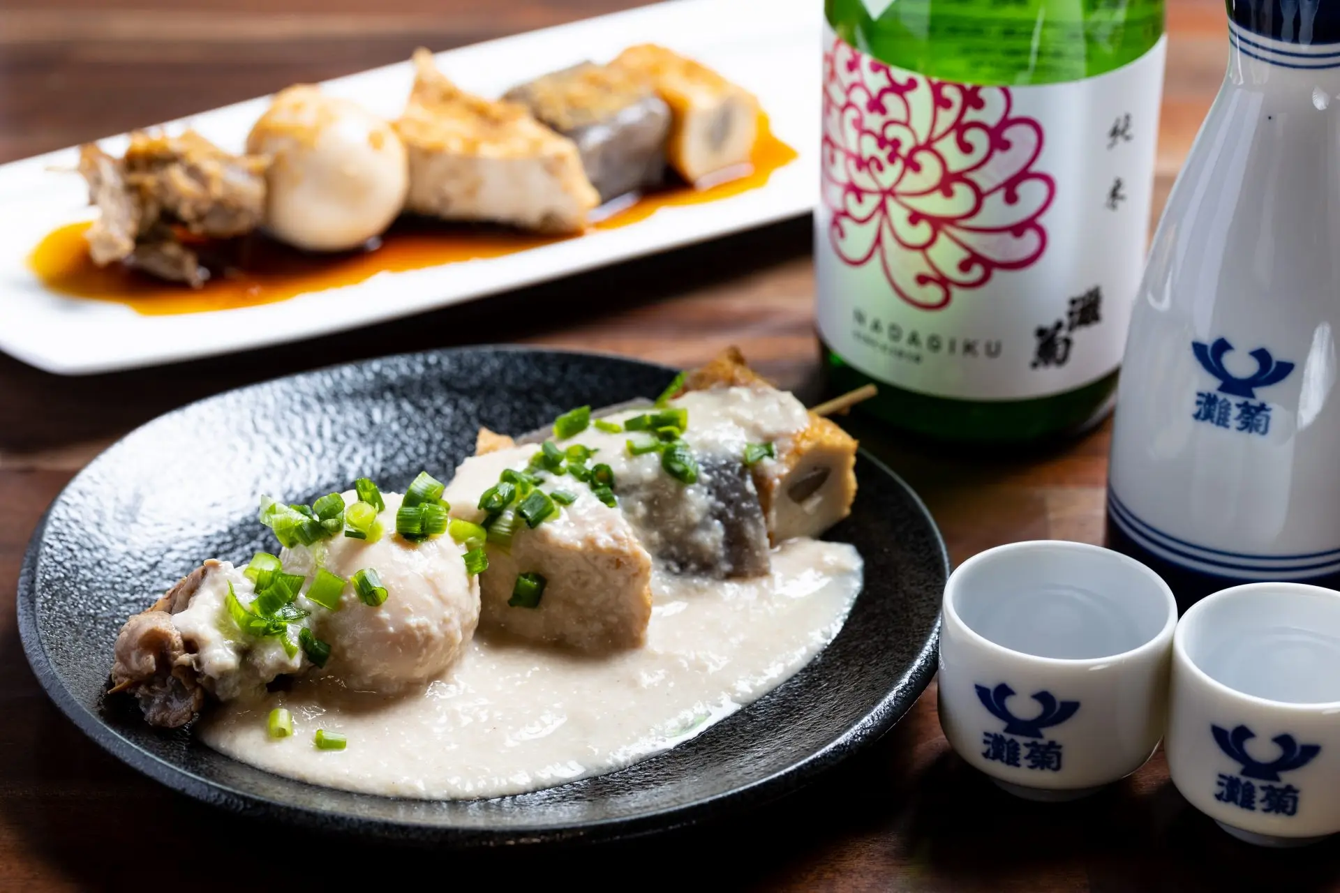 Shusentei Nadagiku Kappatei - What to Eat, Access, Hours & Price | GOOD ...