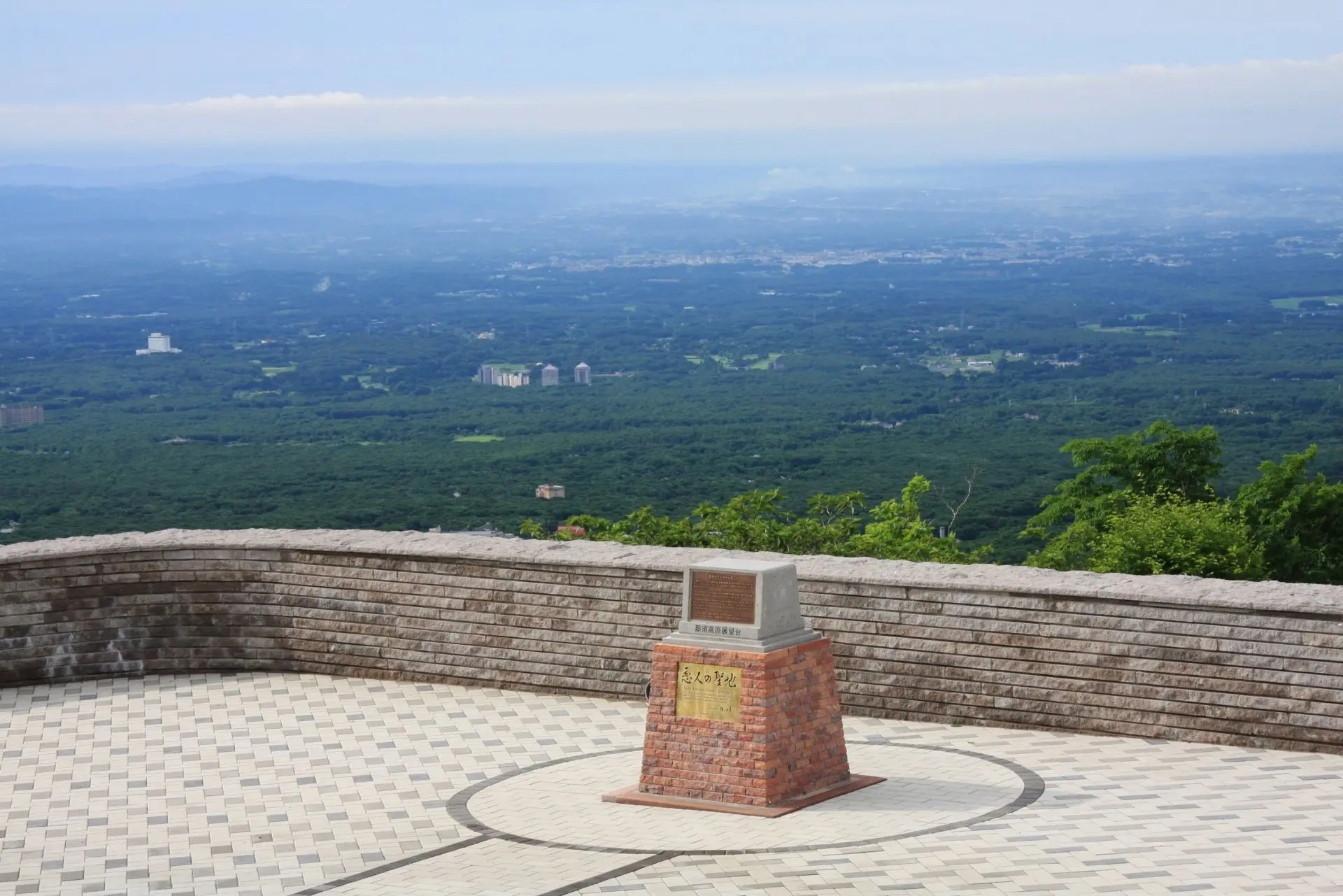 Nasu Highland Observatory - Must-See, Access, Hours & Price | GOOD LUCK ...