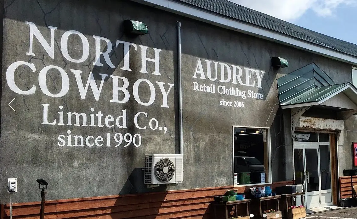 NORTHCOWBOY ＆ AUDREY - Where to Shop, Access, Hours & Price | GOOD LUCK ...