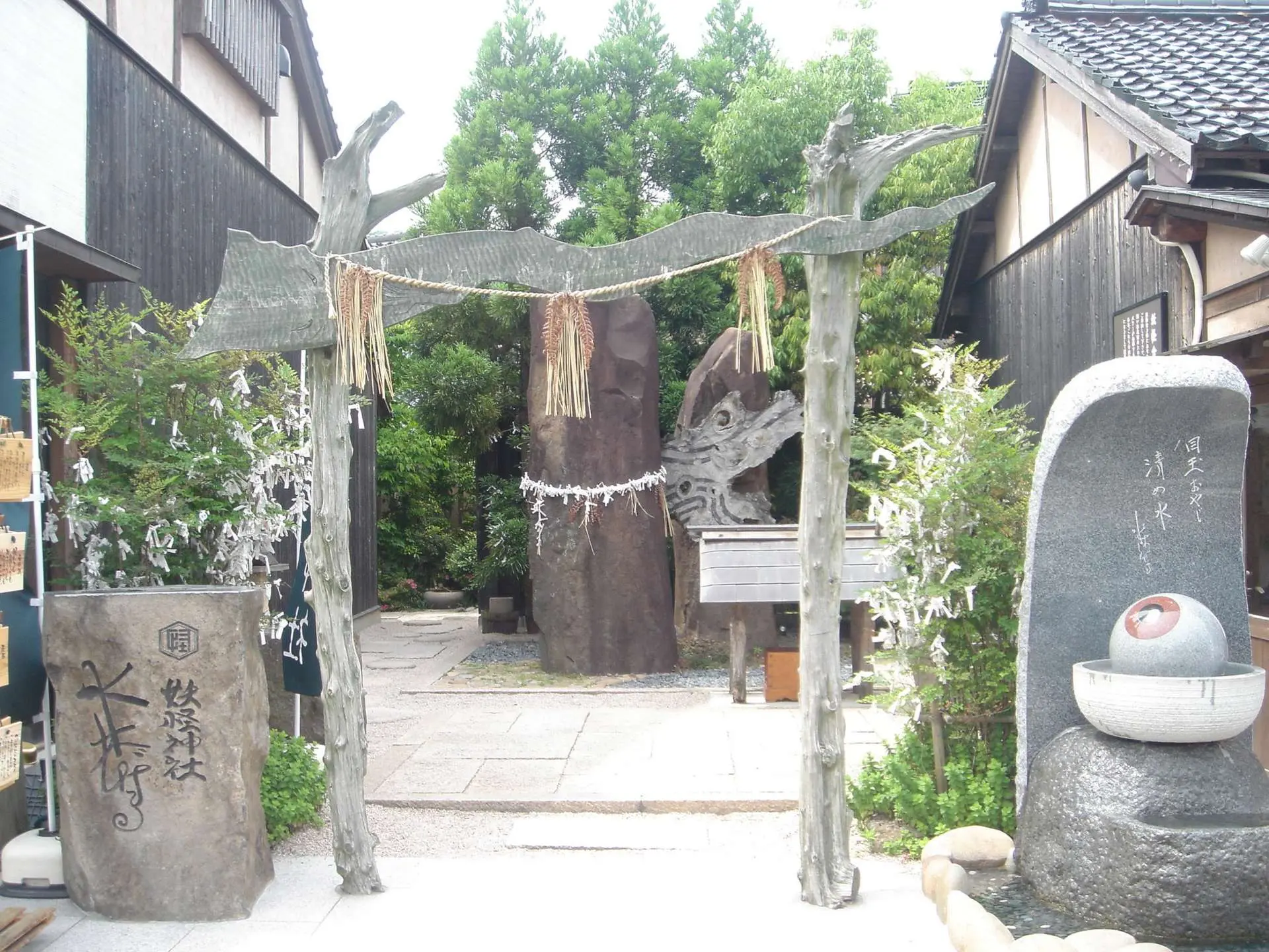 Yokai Shrine - Must-See, Access, Hours & Price | GOOD LUCK TRIP