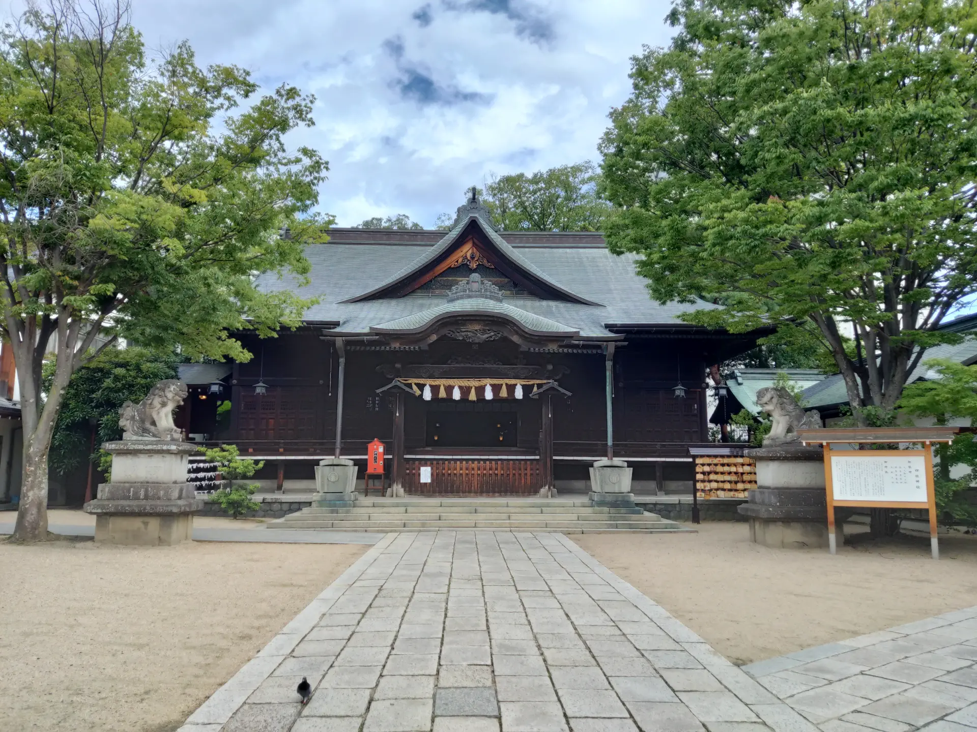 Yohashira Shrine - Must-See, Access, Hours & Price | GOOD LUCK TRIP