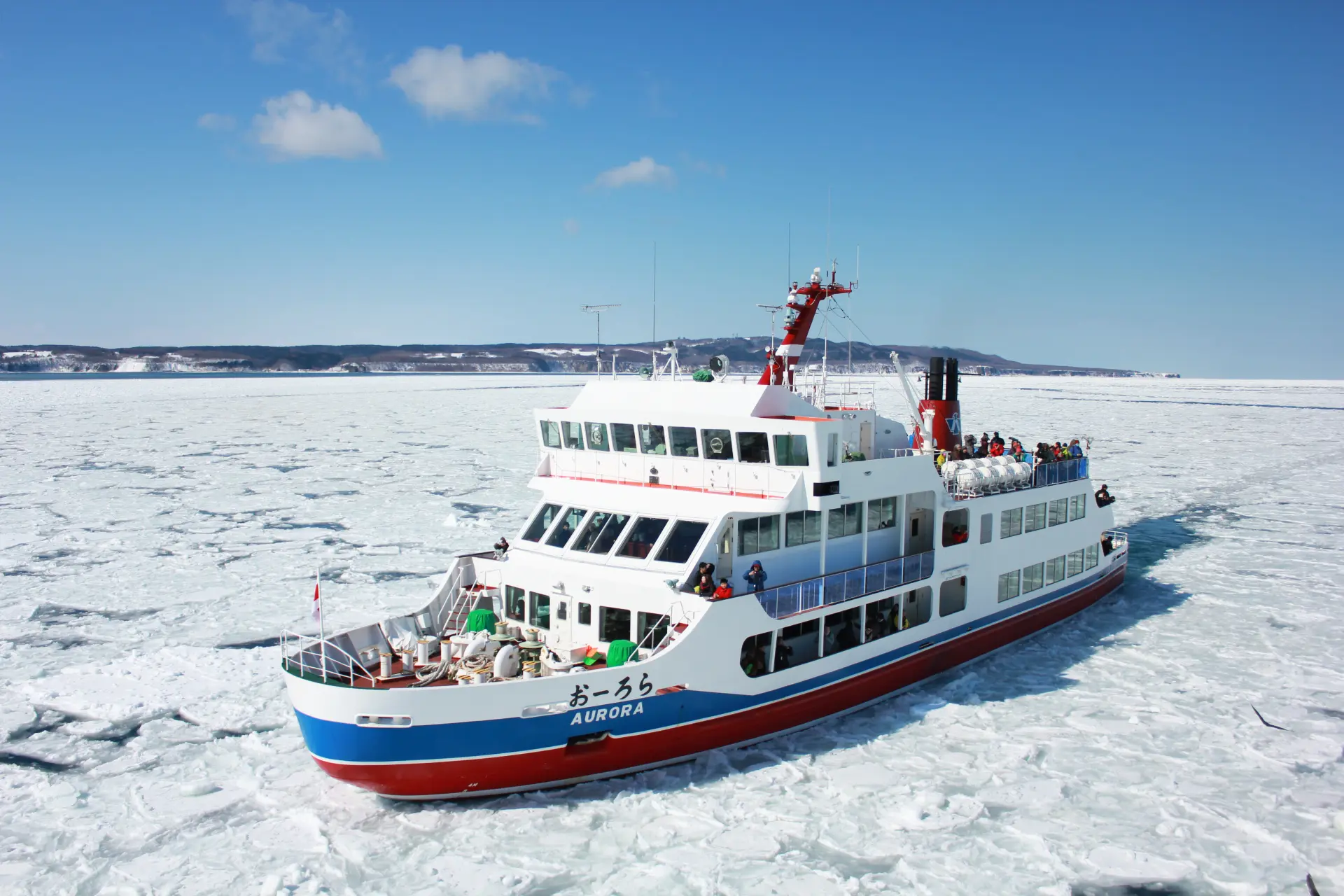 Abashiri Drift Ice Sightseeing Icebreaker Ship "Aurora" - Must-See ...