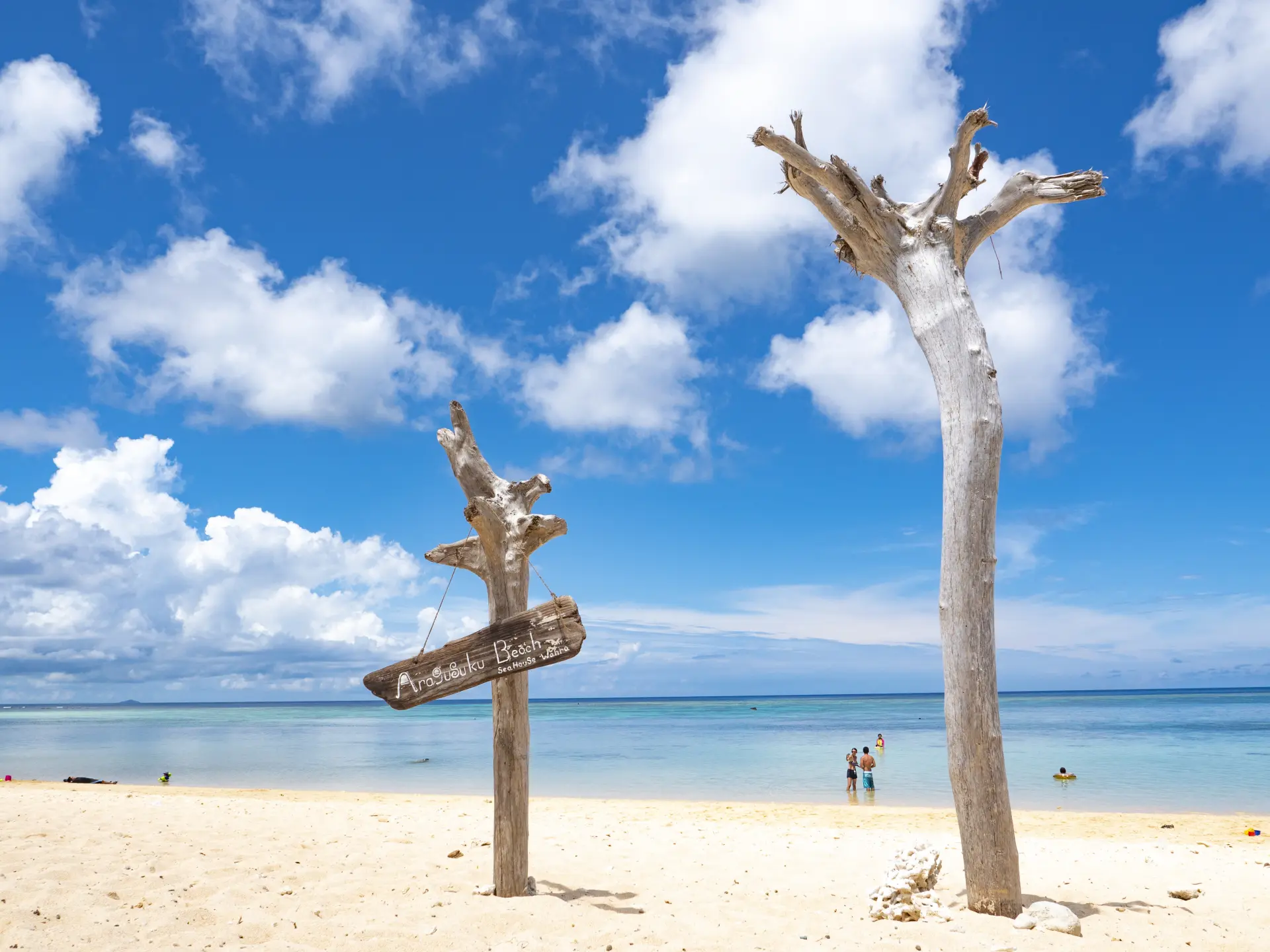 Aragusuku Beach - Must-See, Access, Hours & Price | GOOD LUCK TRIP