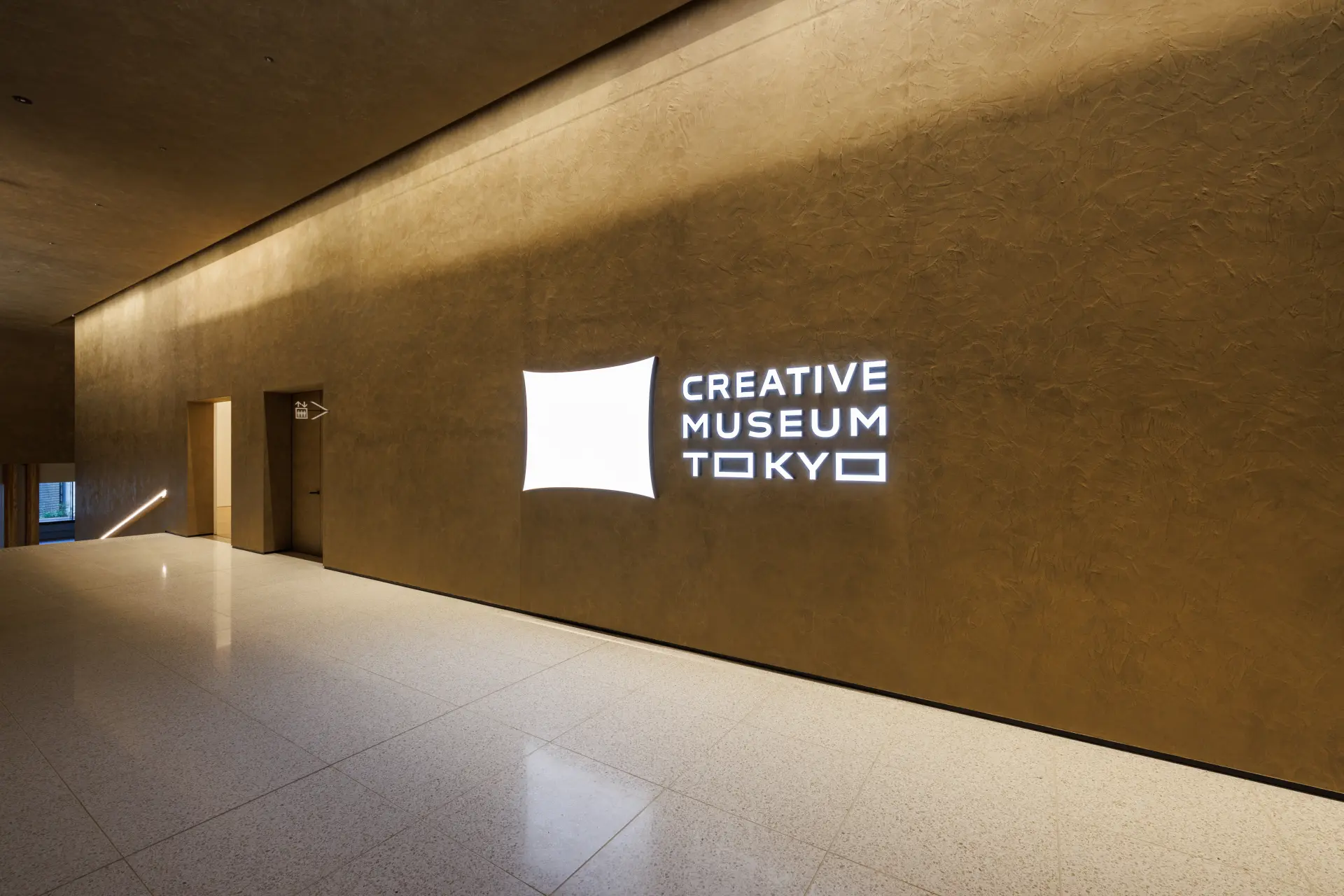 CREATIVE MUSEUM TOKYO - Must-See, Access, Hours & Price | GOOD LUCK TRIP