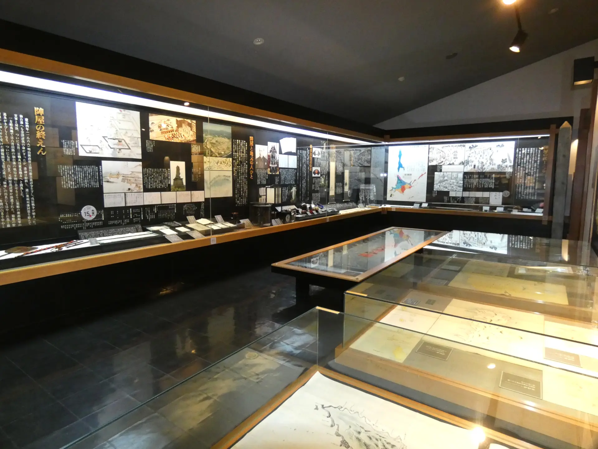 Sendai Domain Shiraoi Motojinya Museum - Must-See, Access, Hours ...