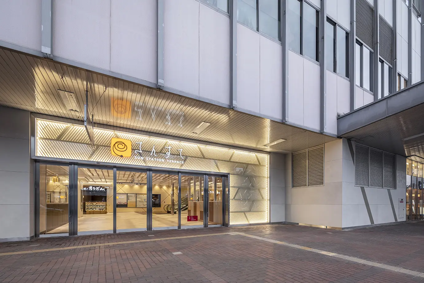 SUN STATION TERRACE 岡山 - 購物指南、常見問題、星評、周邊景點 & 交通資訊 | 好運日本行