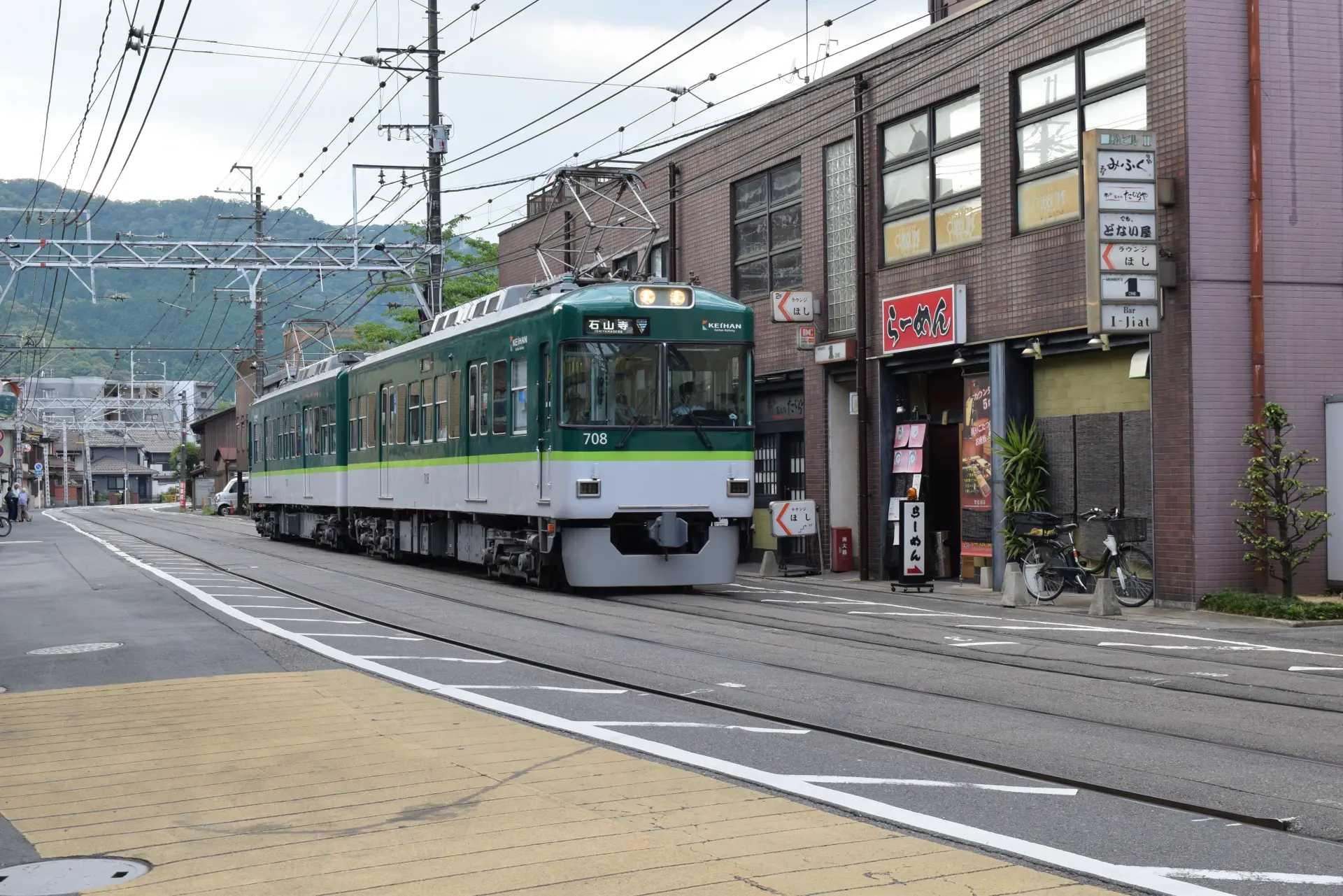 Keihan Keishin Line | GOOD LUCK TRIP